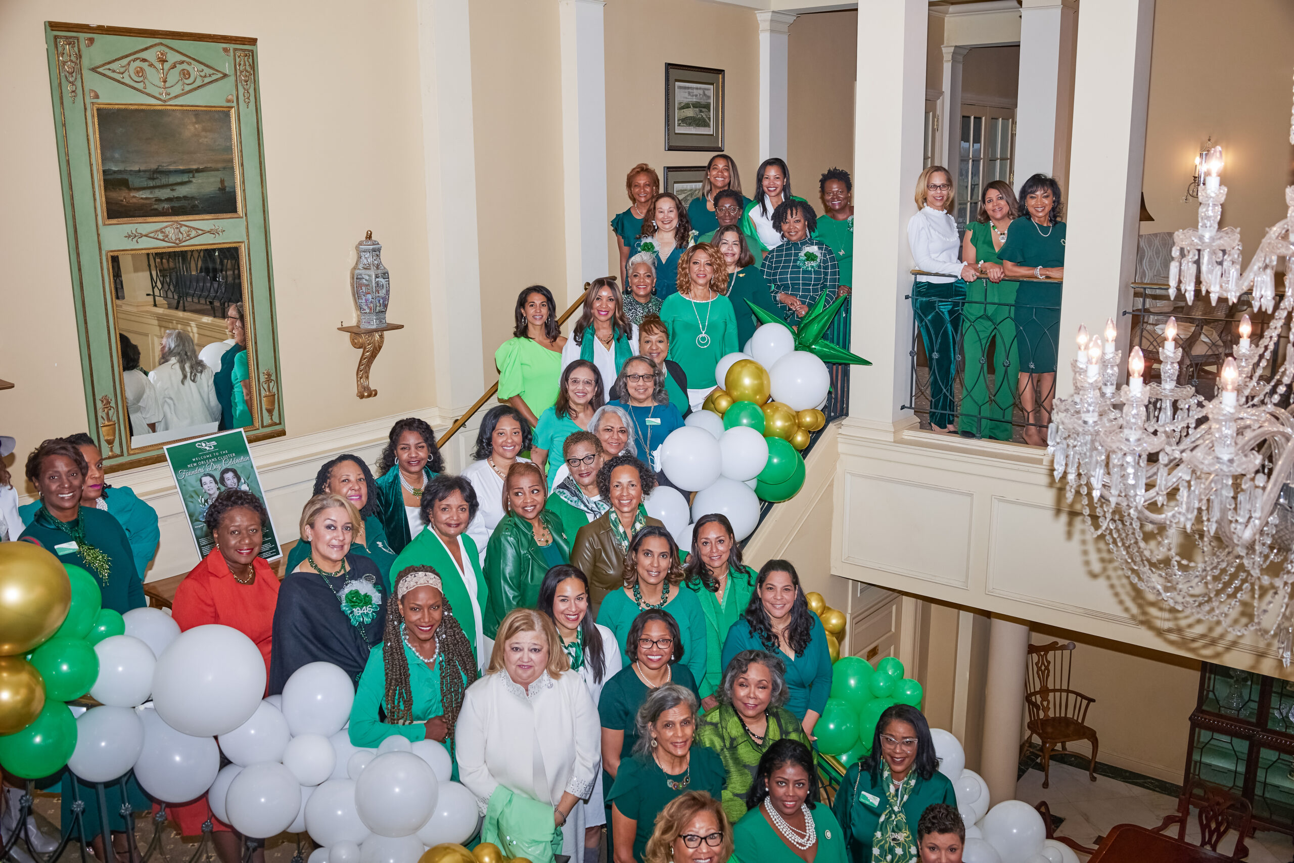 Gallery 2024 – New Orleans Chapter of The Links Incorporated